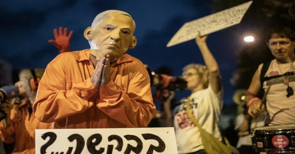 Des Israéliens devant le domicile du président s’opposent à la demande ...